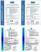 China Shenzhen Honreal Technology Co.,Ltd certification